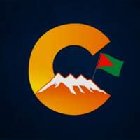 Construplaza Bolivia - Construex Bolivia
